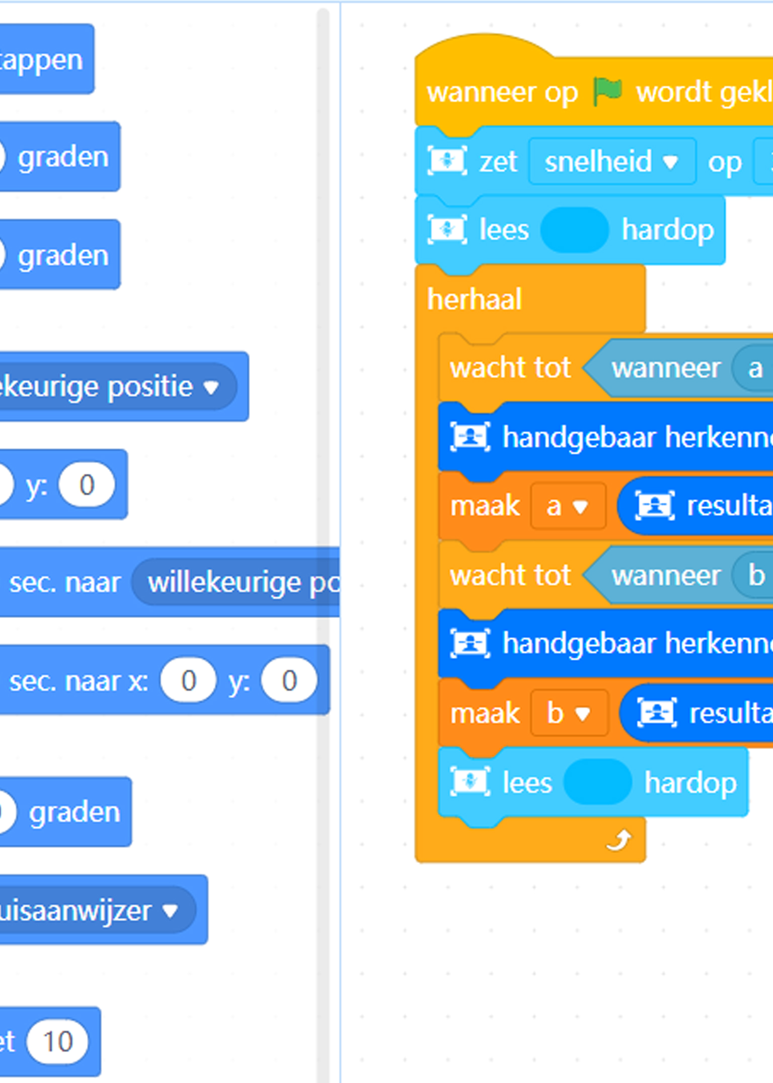 Programmeren - online module